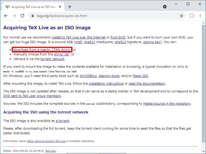 USBメモリ活用講座【実践編・TeX Liveポータブル化】