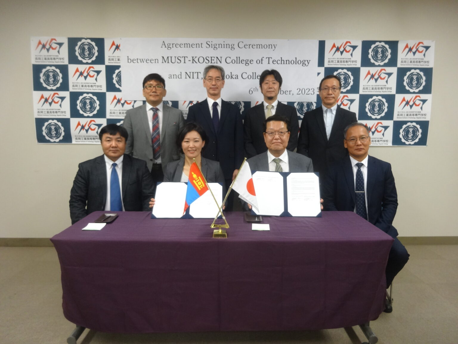 モンゴル科学技術大学付属高専と学術交流協定を締結しました - 長岡工業高等専門学校